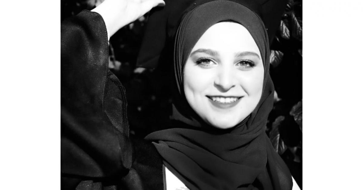 سبب وفاة ملك عليان في رام الله – حساب ملك عليان على الفيسبوك | وكالة شمس نيوز الإخبارية - Shms ...