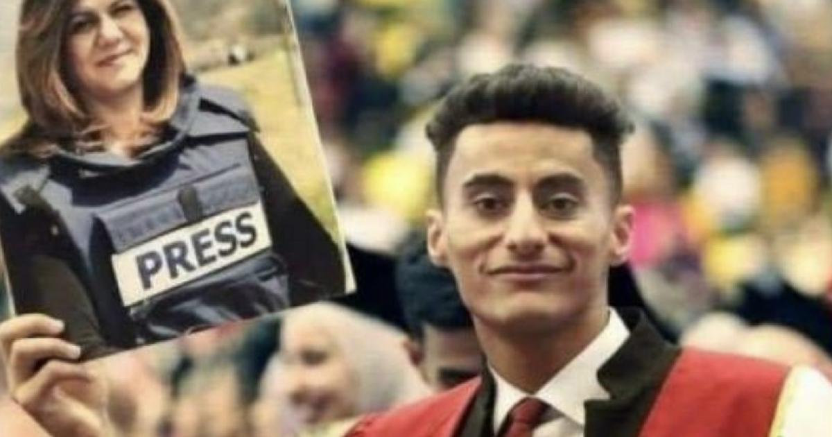 عائلة الصحفي جراح خلف: إجراءات اعتقال ابننا غير قانونية | وكالة شمس نيوز الإخبارية - Shms News ...