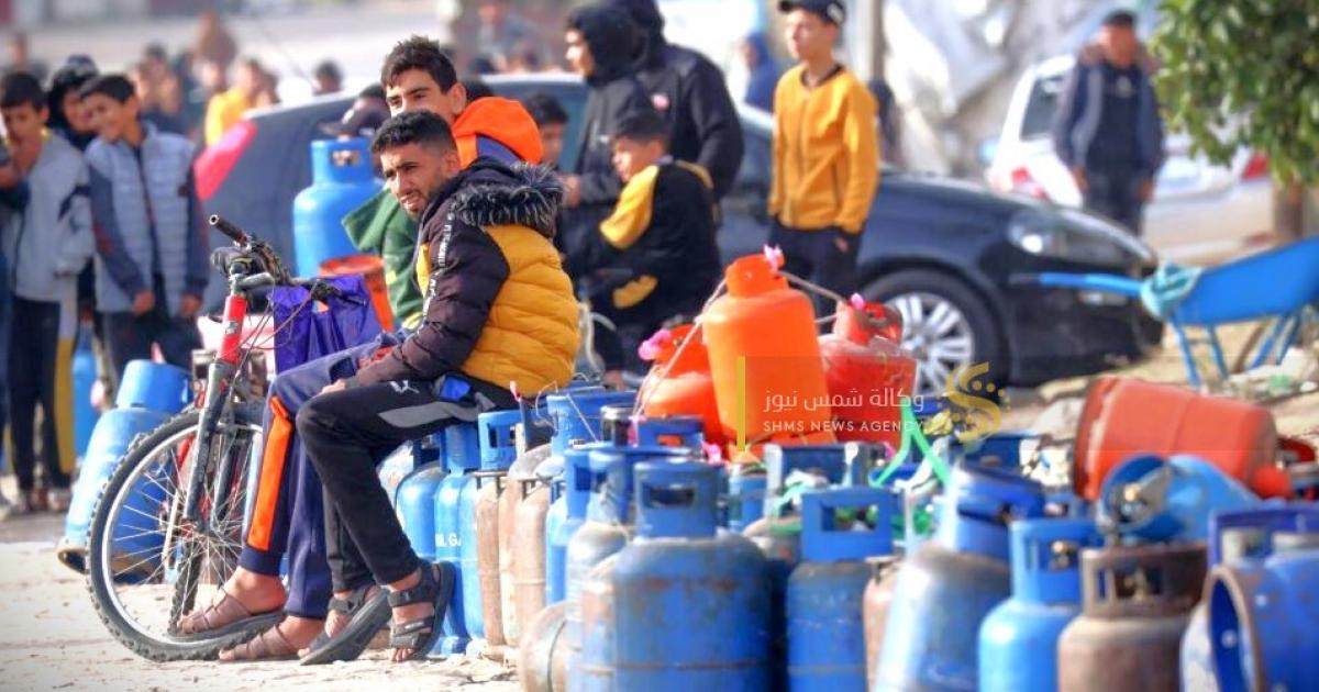 رابط تسجيل الغاز للنازحين في غزة – رابط فحص أسماء المستفيدين من تعبئة غاز الطهي بغزة 2024 ...