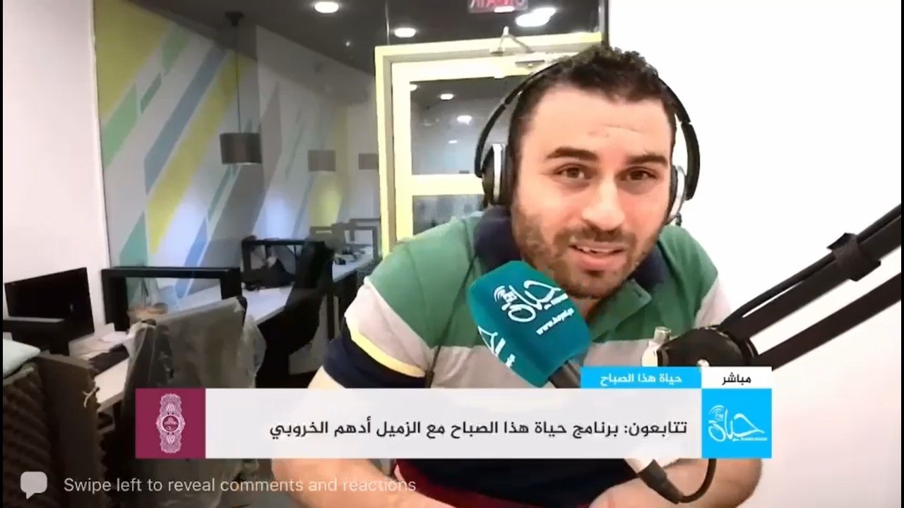 لحظة تعرض مذيع لإطلاق نار على الهواء مباشرة في نابلس | وكالة شمس نيوز الإخبارية - Shms News ...